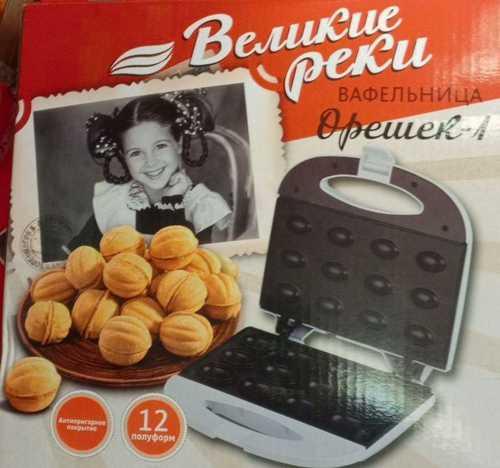 Орешница электрическая