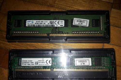 DDR3 по 4гб, 2гб, 1гб