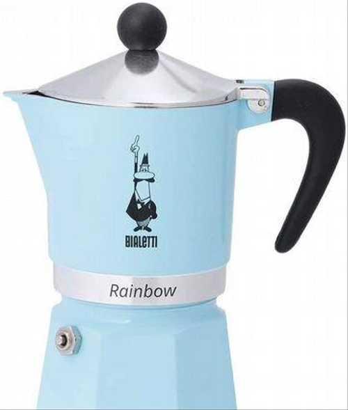 Кофеварка Bialetti Rainbow (6 чашек) 5042