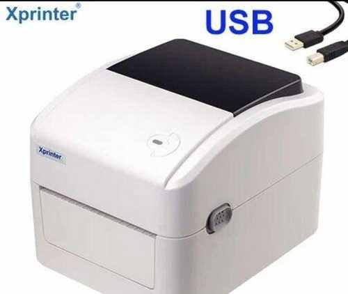 Принтеры Xprinter для MacBook (LAN+USB) (новые)