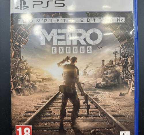 Metro exodus ps5