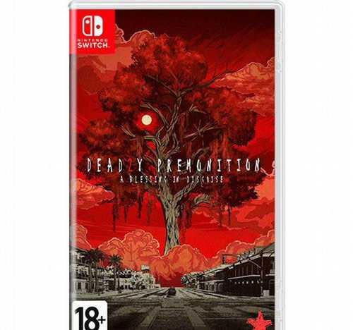 Deadly Premonition 2: A Blessing in Disguise для Switch