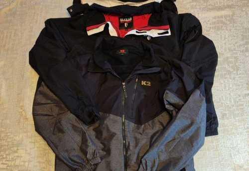 Куртки мужские Hayas sport и K2 Extreme, р. М