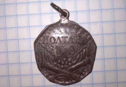 Медаль жетон