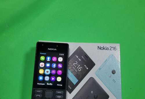 Nokia 216 Dual Sim