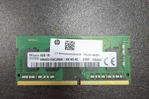 Оперативная память DDR4 Hynix HMA851S6CJR6N 4Gb