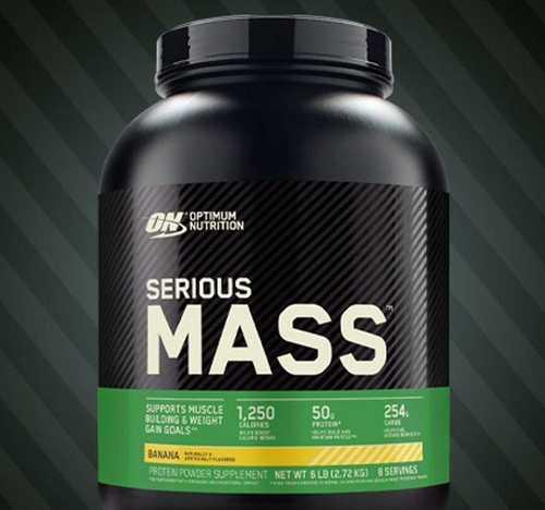 Гейнер Optimum Nutrition Serious Mass Ваниль 2720г