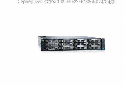 Сервер Dell R730xd 12LFF+2SFF2x2680v4/64gb