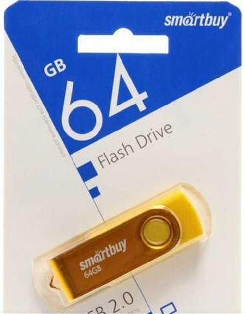 USB флешка 64GB Smartbuy Twist Yellow