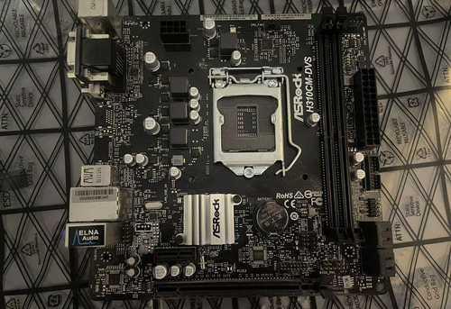 Материнская плата asrock h310cm-dvs