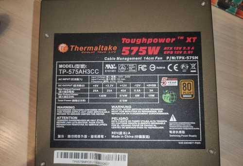 Бп модульный Thermaltake ToughPower XT 575W