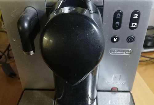 Кофеварка delonghi en 680