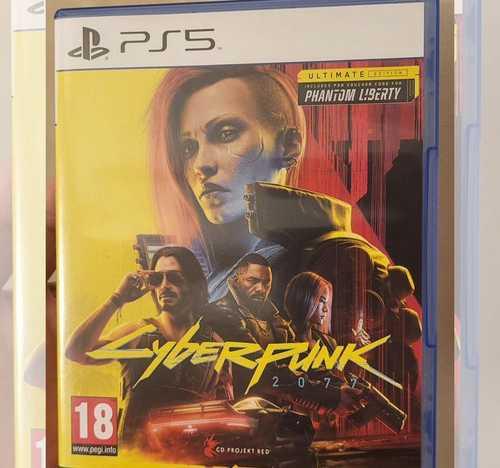 Cyberpunk 2077 PS5