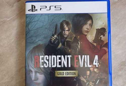 Resident Evil 4 remake gold edition