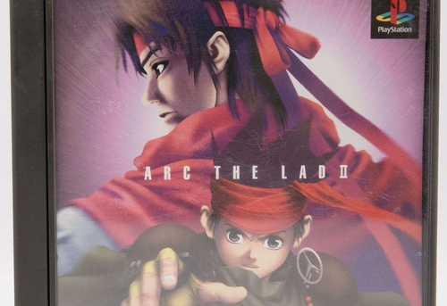 Arc the Lad 2