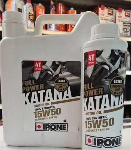 Ipone full power katana 15W50 4L