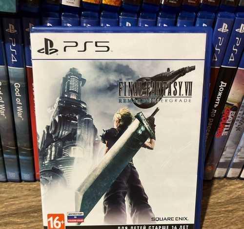 Final Fantasy VII Remake Intergrade (PS5)