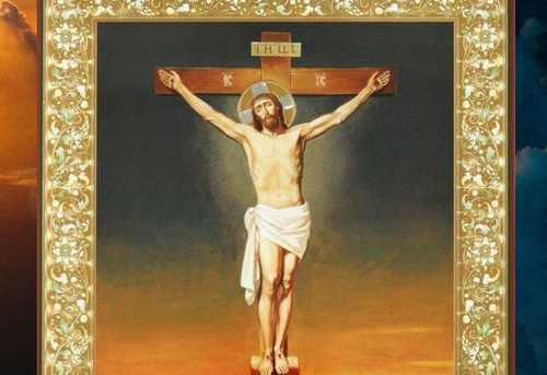 Икона Распятие Иисуса Христа, Большая, Освящена