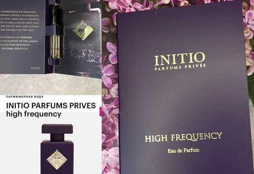 Initio "High Frequency"