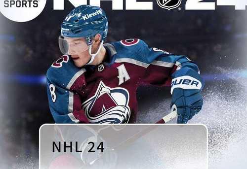 NHL 23 PS4/PS5