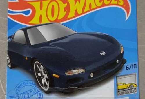 Hot wheels sth