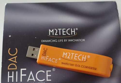 M2Tech hiFace USB DAC - компактный Ц.А.П. с USB