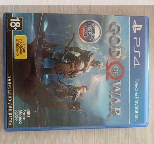 God of War PS4