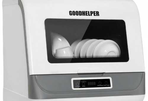 Посудомоечная машина компактная Goodhelper DW-T02