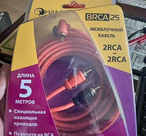 Межблочный кабель 2 rca 2rca 5м