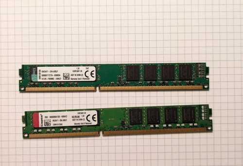 2 шт. Kingston 8gb ddr3 1600