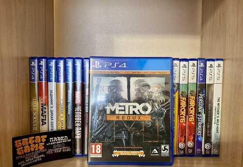 Игры PS4: Metro: Возвращение (Русская версия)