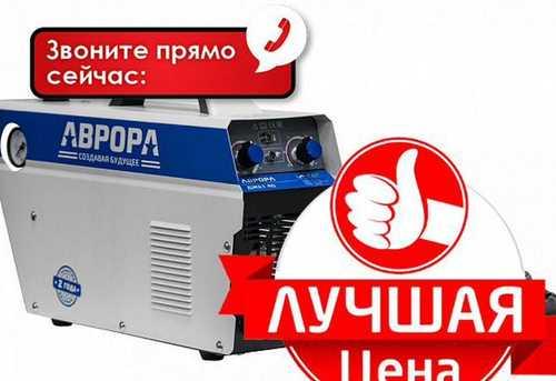 Аппарат плазменной резки аврора джет 40