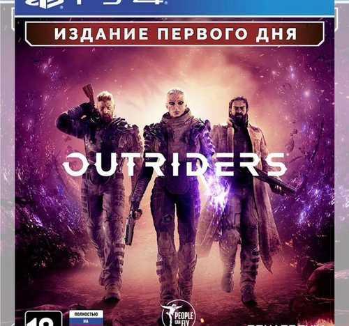 Игры на ps4, PS5