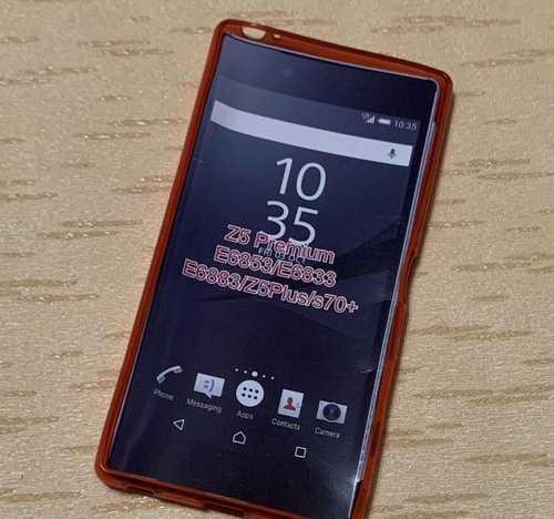 Чехол на Sony Xperia z5 Premium