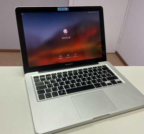 Apple MacBook Pro 13 2011