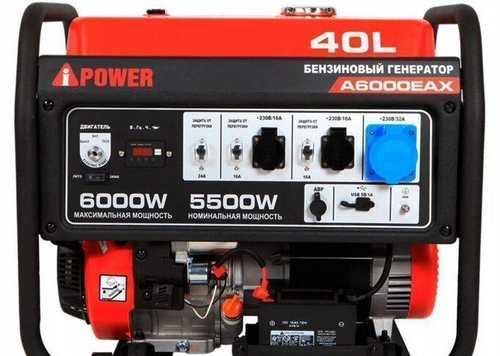 Портативный бензиновый генератор A-iPower a6000eax