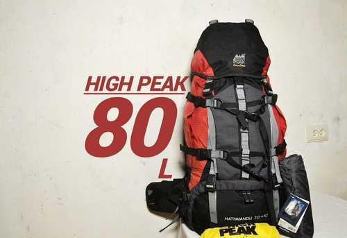 Рюкзак туристический High Peak Kathmandu 70+10