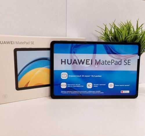 Планшет Huawei Matepad SE