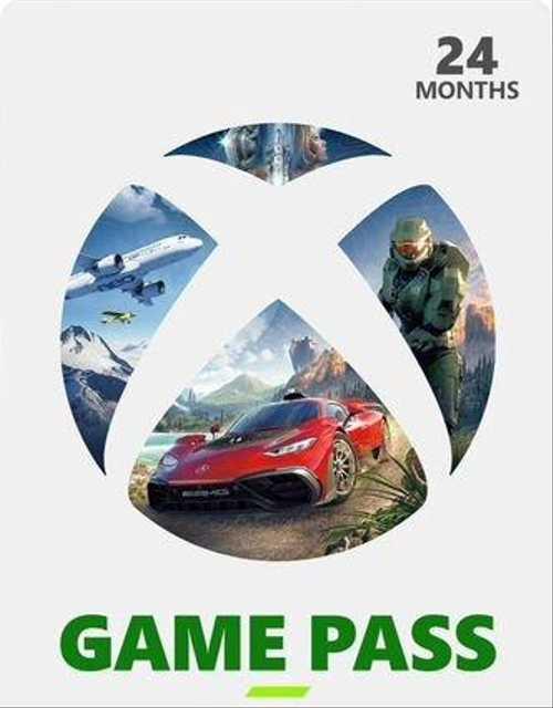 Подписка Game Pass Ultimate+Forza Horizon 5