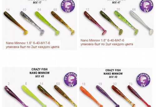 Силиконовые приманки Crazy Fish Nano Minnow