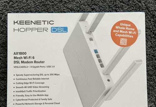 Роутер Keenetic Hopper kn-3610 wifi 6 Новый