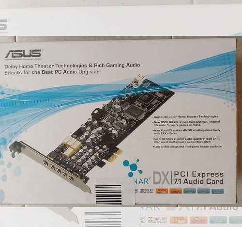 Звуковая карта Asus xonar dx