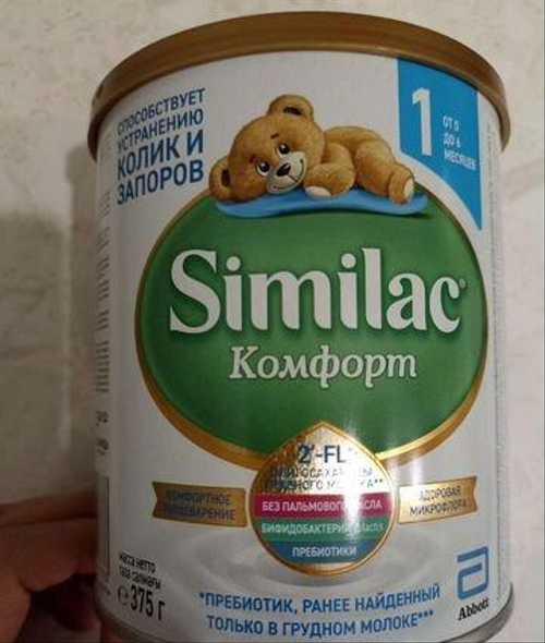 Смесь Similac Комфорт 1