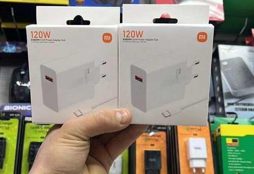 Зарядное устройство Xiaomi 120W Wall Charger