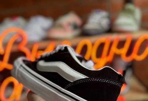 Vans knu scool