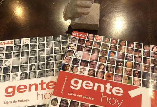 Gente hoy 1 испанский учебник и тетрадь