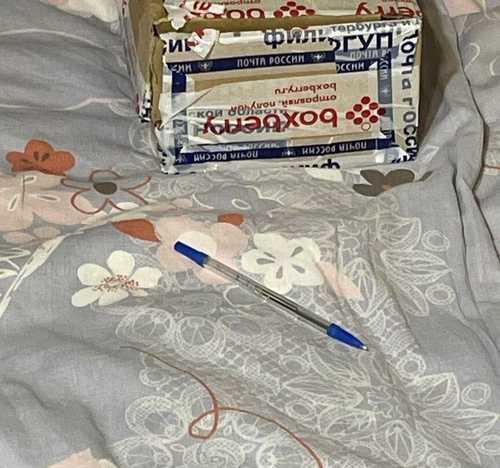 Сюрприз бокс
