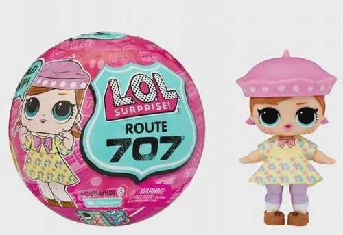 Кукла LOL Surprise Route 707 W2 Шар в непрозрачно