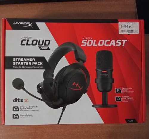 Наушники HyperX cloud core + Микрофон solocast