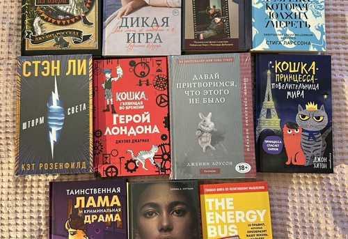 50 интересных книг по FixPr